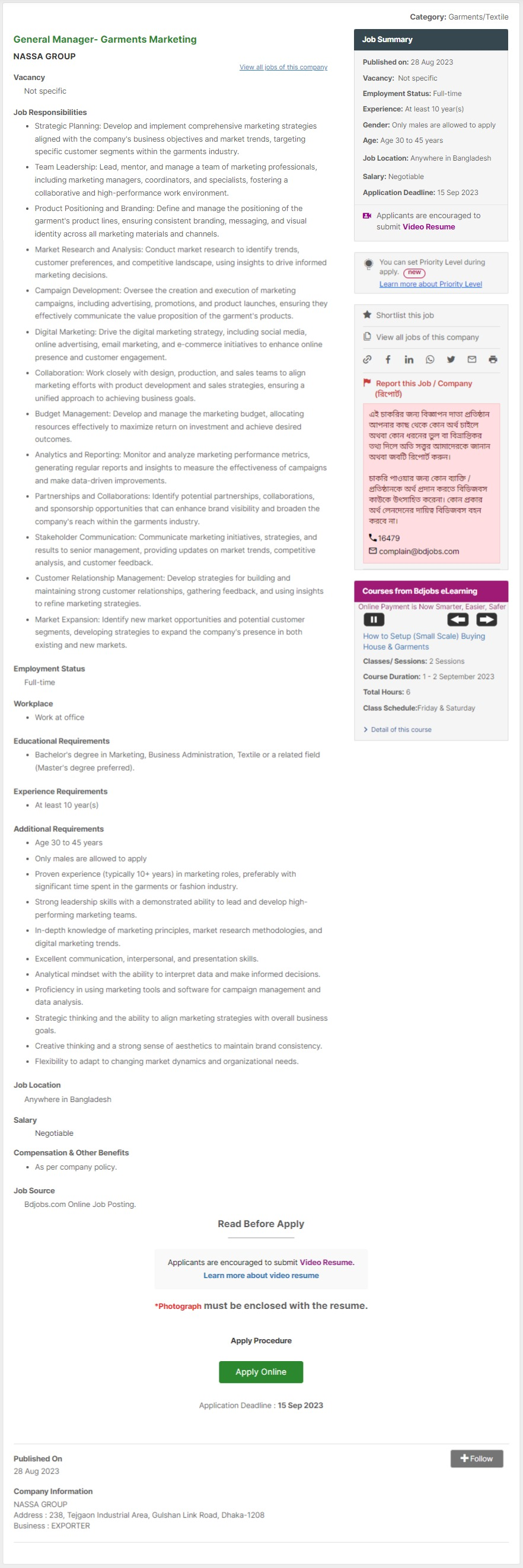 Nassa Group Job Circular 2023 | Proggapon