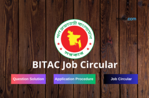 BITAC Job Circular 2025 | bitac.teletalk.com.bd Apply Now!