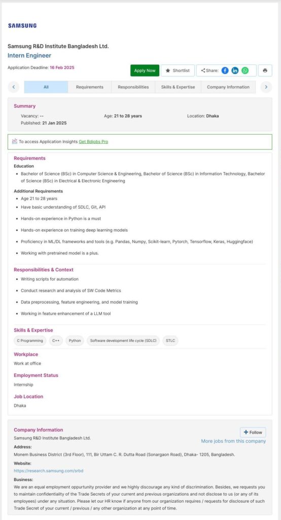 Samsung Job Circular 2025 | Proggapon