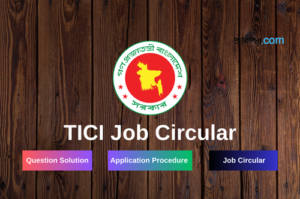 TICI Job Circular 2026 | tici.teletalk.com.bd Apply Now!