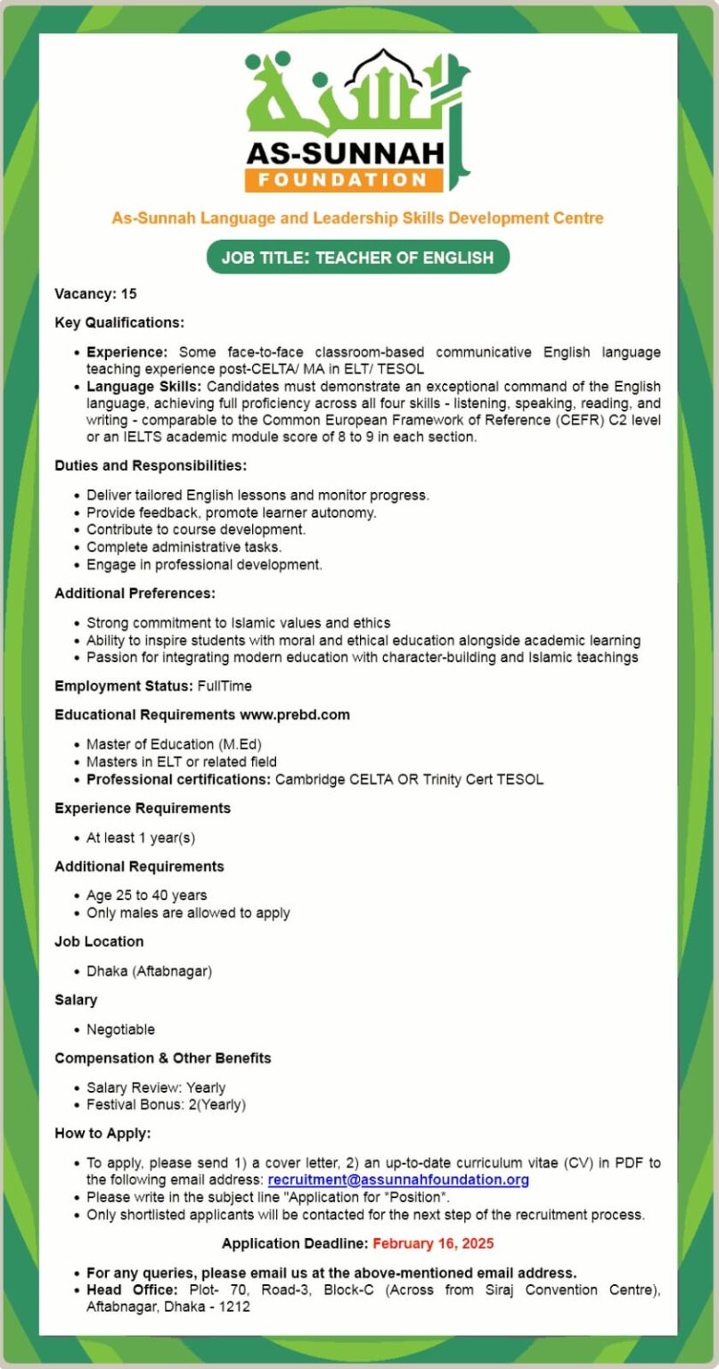 As-sunnah Foundation Job Circular 2025 | Proggapon