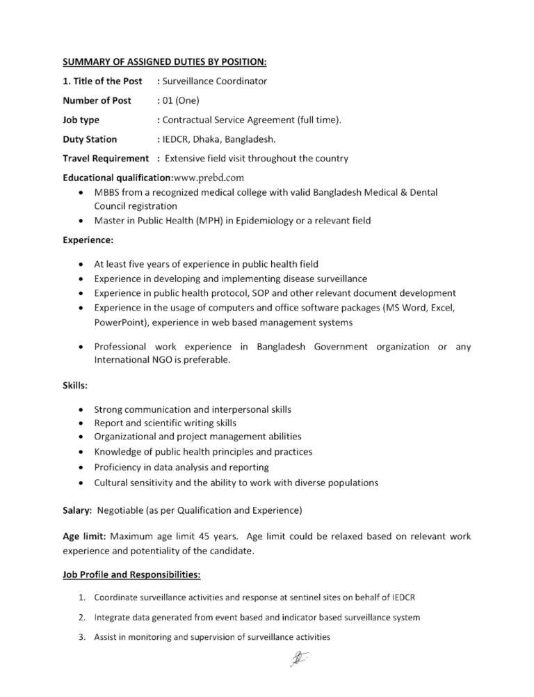 IEDCR Job Circular 2025 | iedcr.teletalk.com.bd