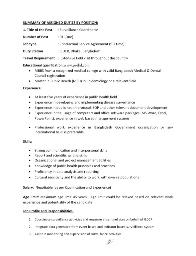 IEDCR Job Circular 2025 | iedcr.teletalk.com.bd