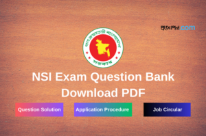 NSI Exam Question Bank Download PDF | Proggapon